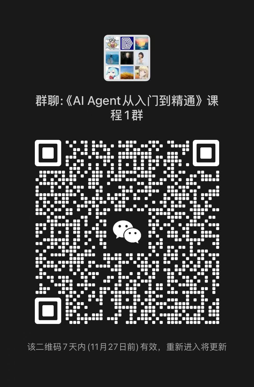 Bohrium | AI for Science with Global Scientists