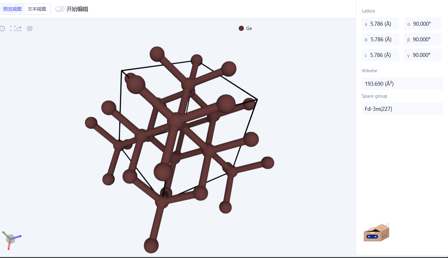 Bohrium | AI for Science with Global Scientists